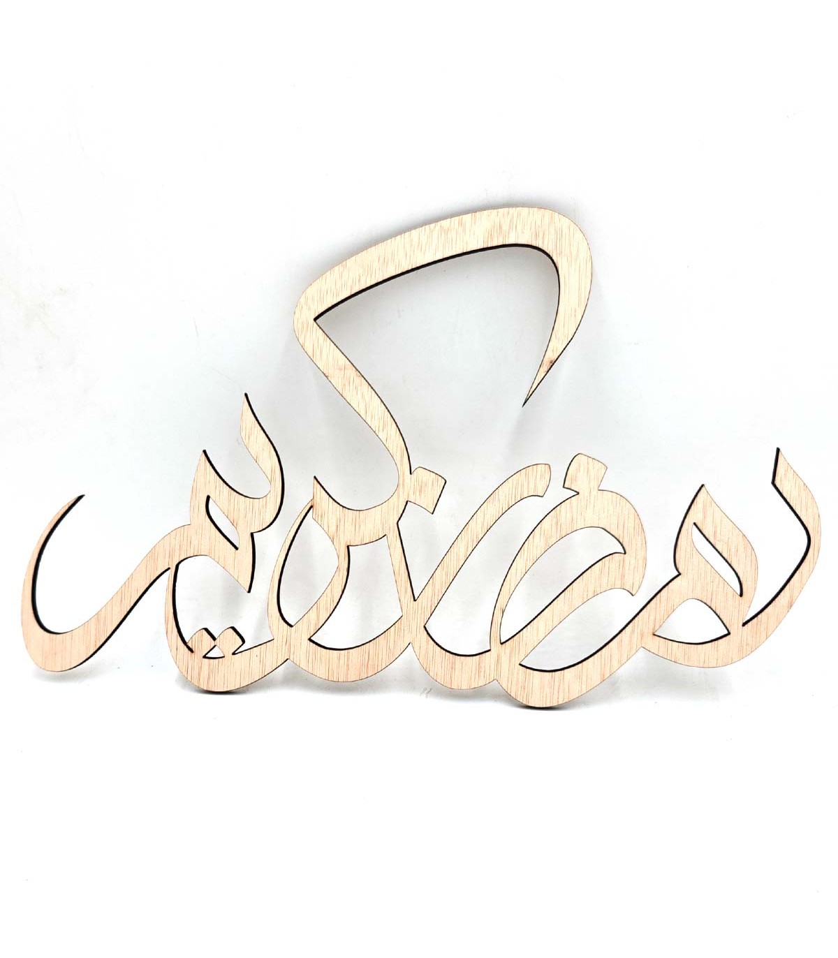 Lattice Letters Ramadan Kareem - Kareem Model